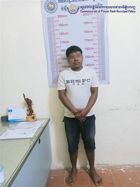 បំភ្លឺ ជុំវិញ