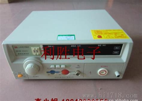 批发耐压测试仪（高压测试仪）lk2670ax图片高清图细节图 东莞市虎门利胜电子仪器经营部 维库仪器仪表网