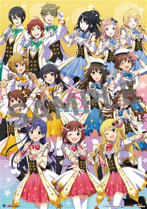 アイドルマスターthe Idolmster公式ページ｜日本コロムビア｜20200909 News