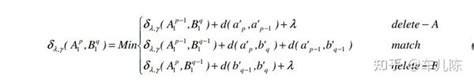 [时间序列经典方法]time Series Classification With Ensembles Of Elastic Distance Measures 知乎