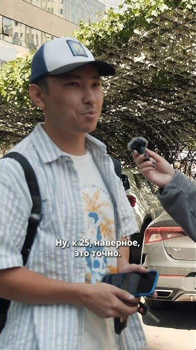Во сколько лет надо иметь своё жилье в КЗ Youtube