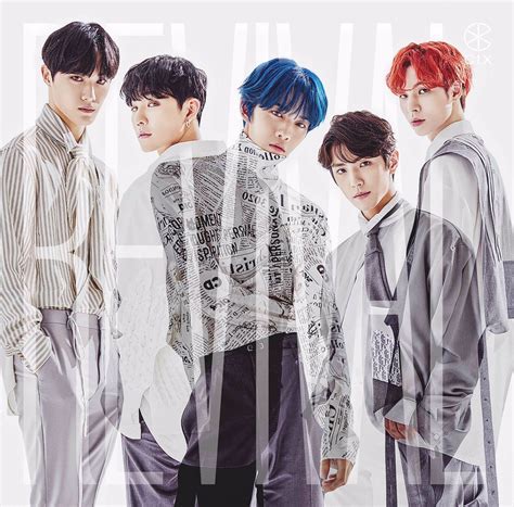Cix Dévoile Des Photos Teasers Pour Son Comeback Japonais K Gen