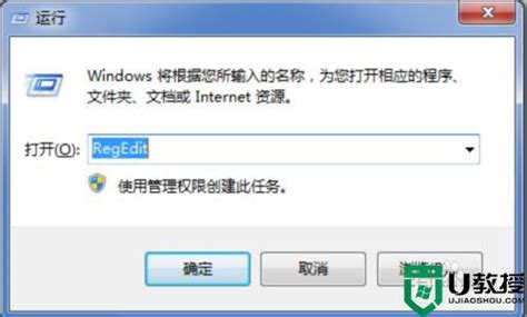 Ps图片拖不进去ps不能直接把图片拖进去怎么办 Csdn博客