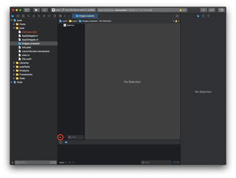 RN React Native Splash Screen 적용