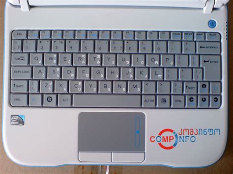 Compinfo კომპიუტერული ინფორმაცია სტატიები ნოუთბუქები ბუკი ისწავლე ხალისით