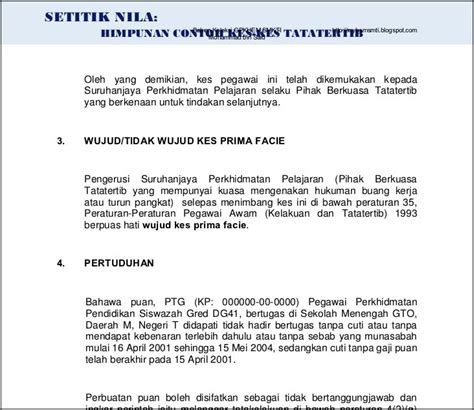 Contoh Surat Permohonan Pembatalan Sk Pangkat Surat Permohonan