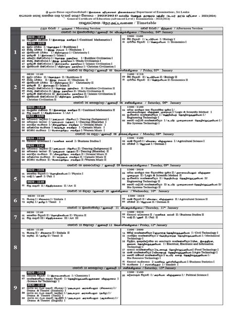Al Time Table 2023 1696576630966 Pdf Human Communication