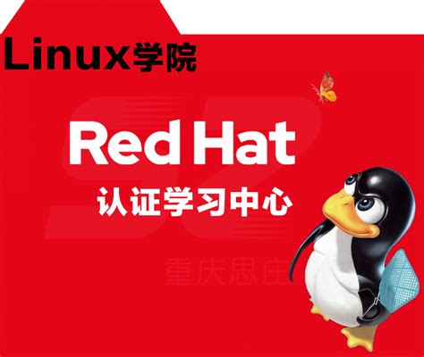 Linux Du 命令 知乎