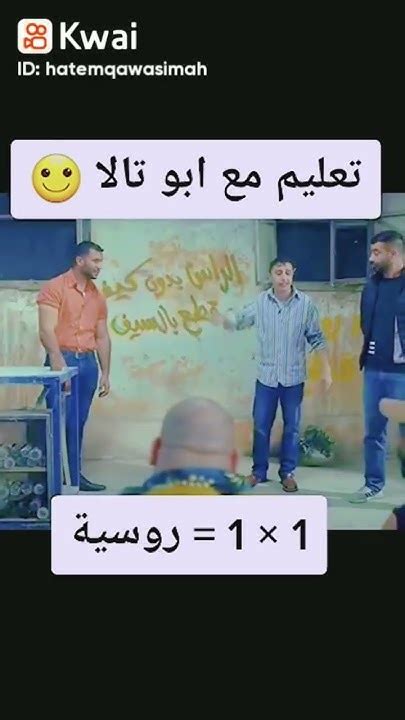 تعلم مع ابو تالا Youtube