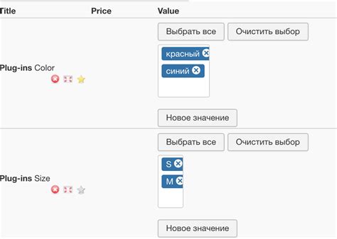 custom fields for all for virtuemart