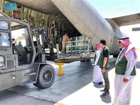 49th Saudi Relief Plane For Gazans Arrives In Egypt Arab News