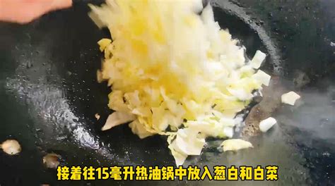 海蛎豆腐汤怎么做海蛎豆腐汤的做法美美生活小能手豆果美食