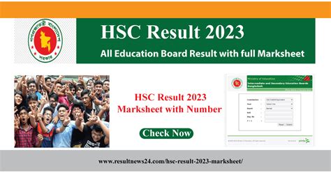 Hsc Result 2025 Marksheet With Number ফলাফল দেখুন