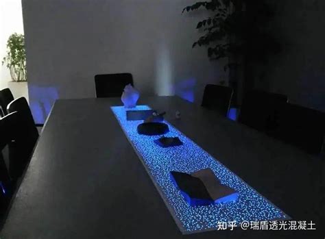 透光混凝土的科技范儿 知乎