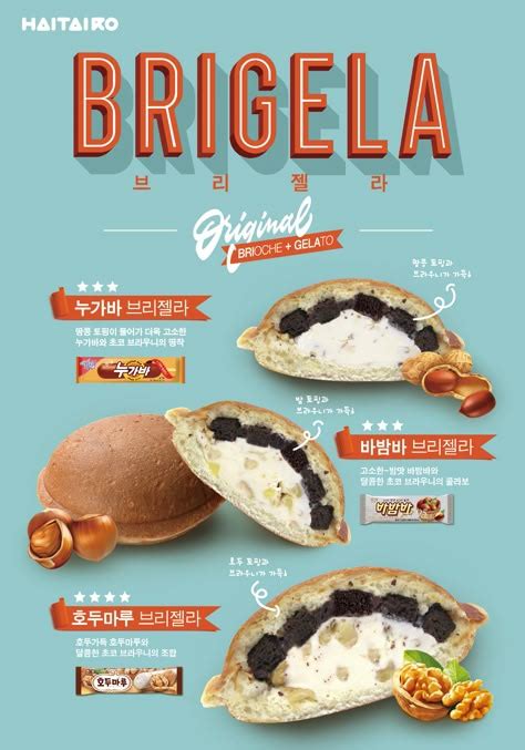 비스트로 피자 치폴레 미트 피자 음식 음식 포스터 메뉴 디자인