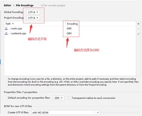 Clion C程序中文显示乱码解决clino C输出中文乱码 Csdn博客