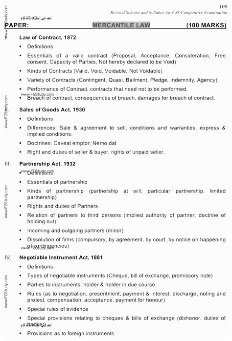 Fpsc Css Exam Syllabus 2020 Page No 112 Of 158