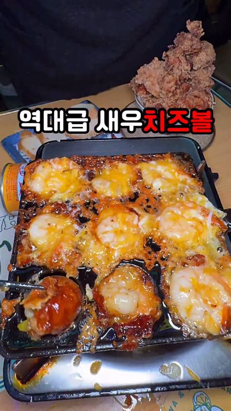 뽀 먹스타그램 서울맛집 인천맛집 홍대맛집 제주도맛집 삐진 여자친구 단번에 풀어주는 법 하타네 을지로데이트