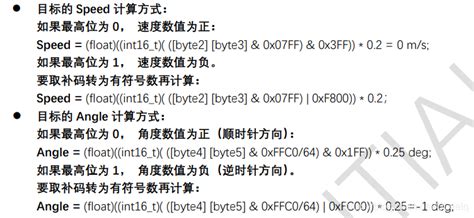 大端模式与小端模式的理解以及判断方法 小端模式和大端模式判断 csdn博客