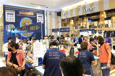 農村好滋味盛宴！2023高雄農漁好市集與知名百貨攜手開市！