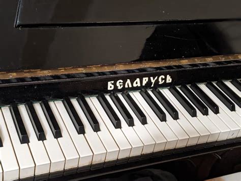 Піаніно — ціна 2000 грн у каталозі Стелажі Купити товари для дому та побуту за доступною ціною