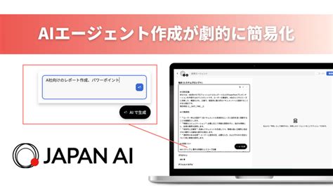 学習用クラウドjava実行環境「dokojava」、最新java21に対応 ぷれにゅー