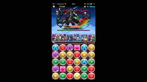 パズドラ 【ゼウス＆ヘラ降臨！】超地獄級 覚醒ツクヨミで攻略！ Youtube