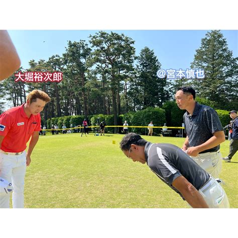 Japan Golf Tour On Twitter 初日スタート🏌️‍♂️プロアマ形式ということでスタート前はいつもとは少し違った和やか