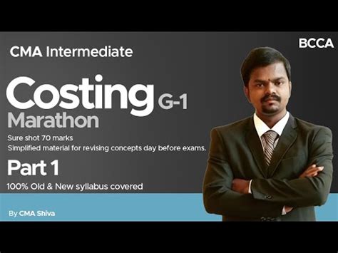 CMA INTER COSTING PART 1 BY CMA SHIVA SIR YouTube