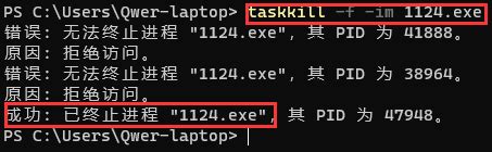 Dev C Error ld returned 1 exit status问题的一种解决方案 追殇 Coding