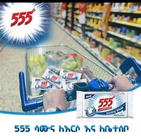 Samanu Posted On Linkedin
