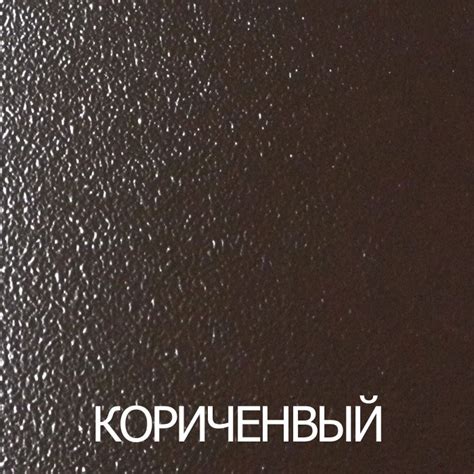 Купить Полимерную порошковую краску в Москве с доставкой и установкой ...