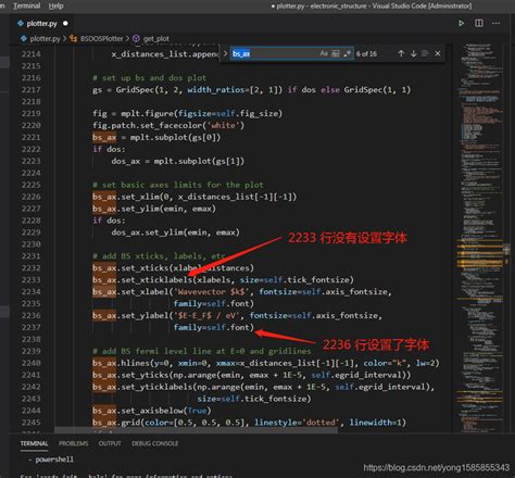 Vasp 系列001 高通量计算 Python 库 Pymatgen 安装和一些使用（用 Pymatgen 画 Hse 能带的细节和输出图片