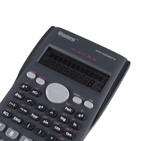 晨光函数型计算器标朗多功能函数型双行显示会计财务大学生学习考试adg98110大显示屏虎窝淘