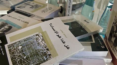 Samuel Tadros Hudson Institute