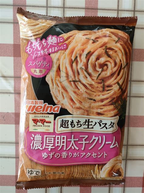 マ・マー 超もち生パスタ 濃厚明太子クリームパスタ Fj326ブログ