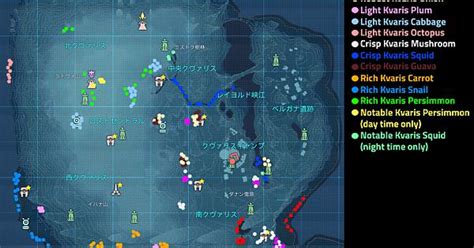 Food Locations Kvaris Album On Imgur