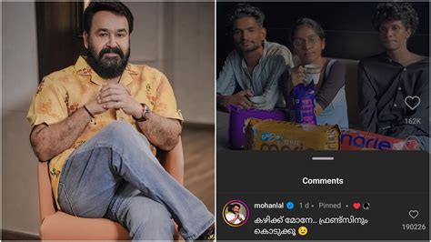 Mohanlal Astonishes Fans With Comment On Their Post As Part Of