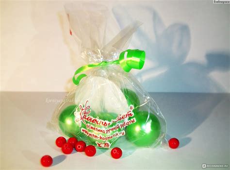 Масло для ванны Солнечный свет В желатиновых капсулах с эфирным маслом ...