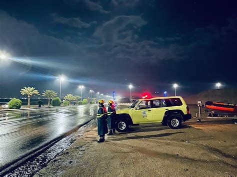 جريدة الرياض الدفاع المدني يدعو إلى توخّي الحيطة لاحتمالية فرص هطول