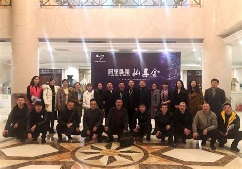 研学头条私享会山东站︱用一群人的智慧推动研学行业的发展 知乎