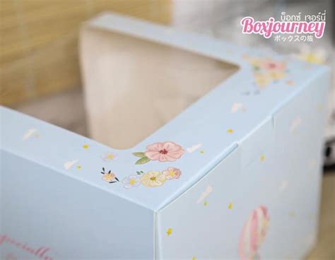 Boxjourney กล่องใส่อาหาร 2 ช่อง สีดำ พร้อมฝา Tb 750 2 25 ใบ แพค