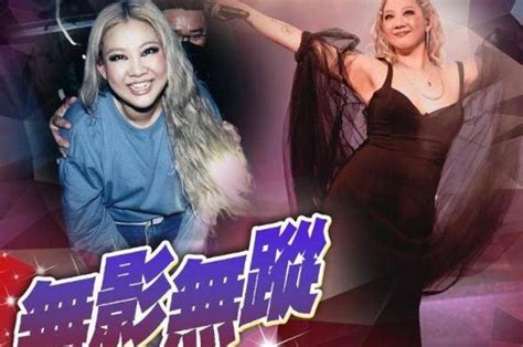 鄭少秋大女兒失聯？六千萬遺產繼承成謎，經紀人透露實情 禁聞網