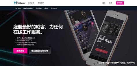 作为程序员，你通过兼职接单能赚到多少钱？ 知乎