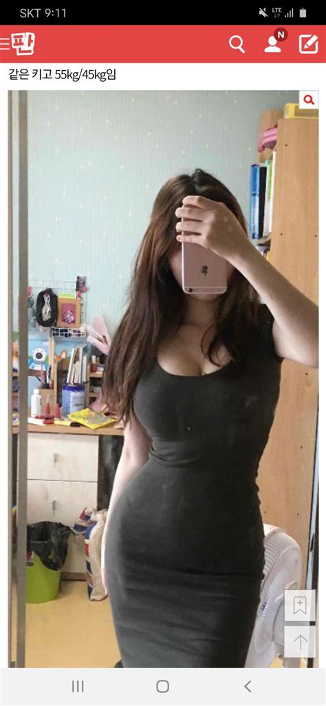 후방주의 여고생의 클럽 패션