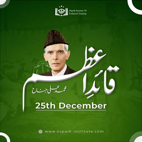 Espark Institute Of Technical Training On Linkedin Quaideazam Jinnahday Rememberingtheleader