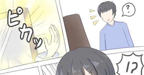 Tsf 謎の鏡で少女ts らびのマンガ 漫画 Ts 女体化 Pixiv