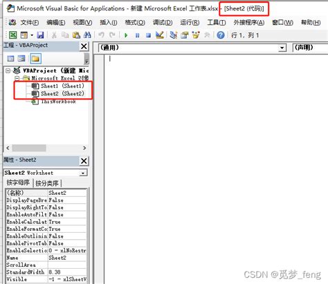 如何快速的将excel表格数据拆分成多个文件excel一万行拆成十份 Csdn博客