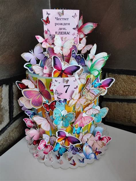 Картонени торти пеперуди Детски партита Клоуни Пловдив Изработваме картонени торти за