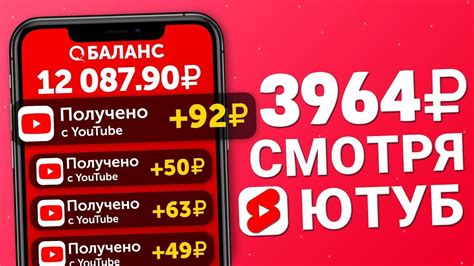 СУПЕР ПРОСТОЙ ЗАРАБОТОК В ИНТЕРНЕТЕ БЕЗ ВЛОЖЕНИЙ заработоквинтернете